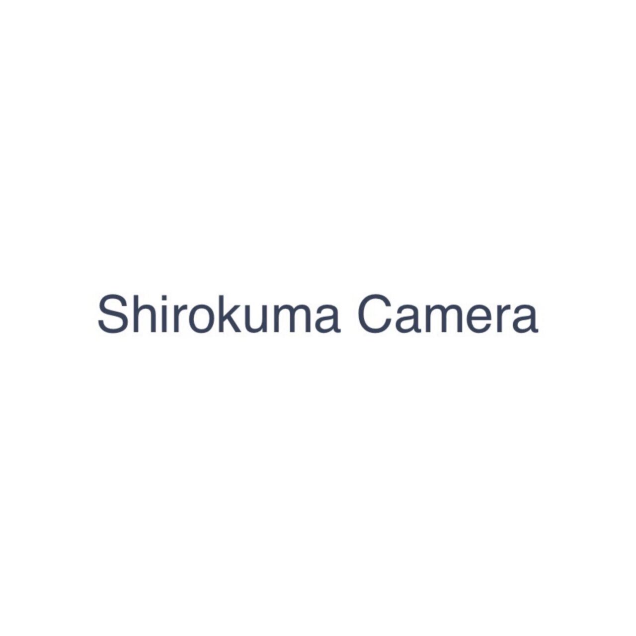 Shirokuma Camera - シロクマカメラ - 写真機器専門店
